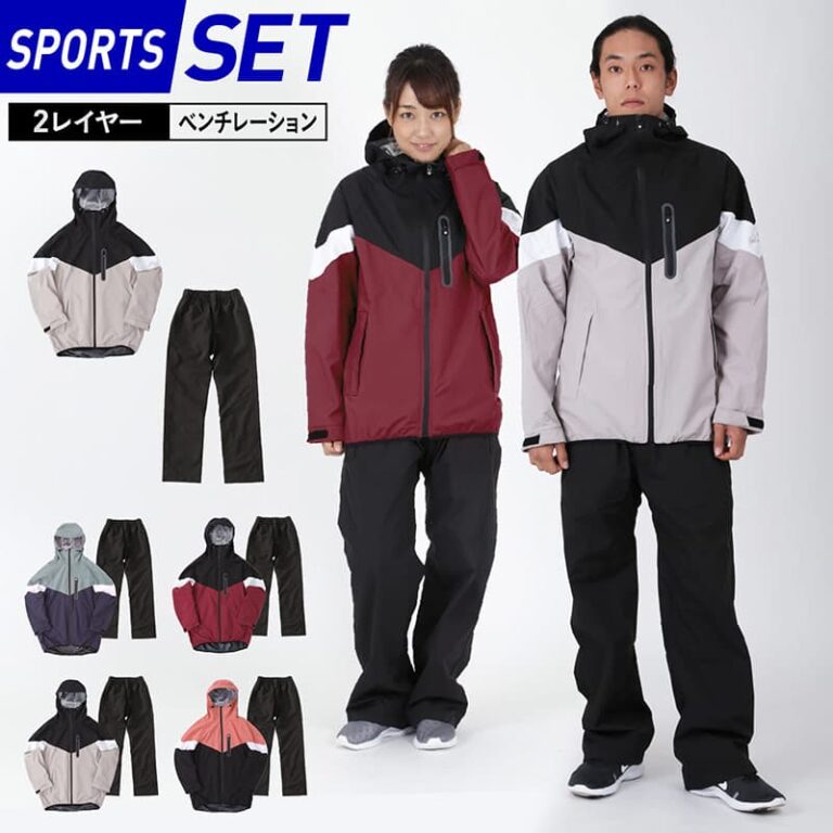 ゴルフカッパ・レインスーツおすすめ20選～突然の悪天候にも安心！～ ｜ FOLGフォルグ〜ゴルフクラブやゴルフグッズのおすすめを紹介〜