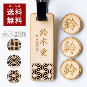 ゴルフネームプレートおすすめ18選～マナーを守ってバッグをカッコよく～ ｜ FOLGフォルグ〜ゴルフクラブやゴルフグッズのおすすめを紹介〜