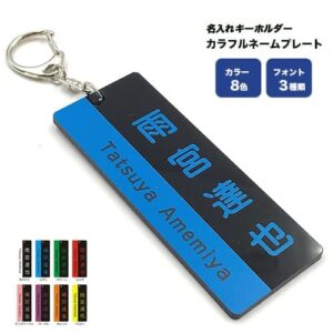 ゴルフネームプレートおすすめ18選～マナーを守ってバッグをカッコよく～ ｜ FOLGフォルグ〜ゴルフクラブやゴルフグッズのおすすめを紹介〜