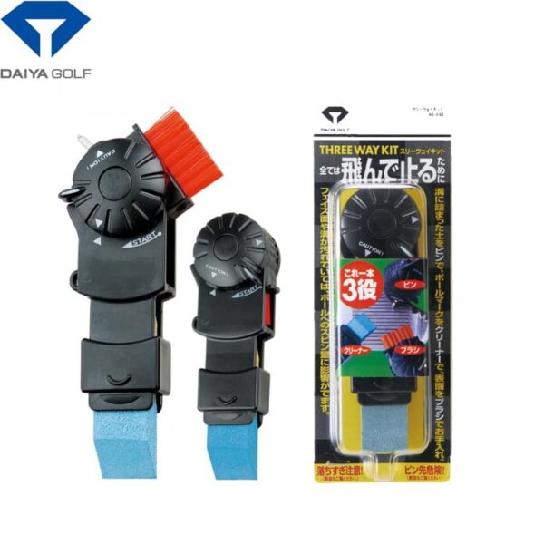 ゴルフクラブ・グリップ・ボール用クリーナーおすすめ19選 ｜ FOLGフォルグ〜ゴルフクラブやゴルフグッズのおすすめを紹介〜