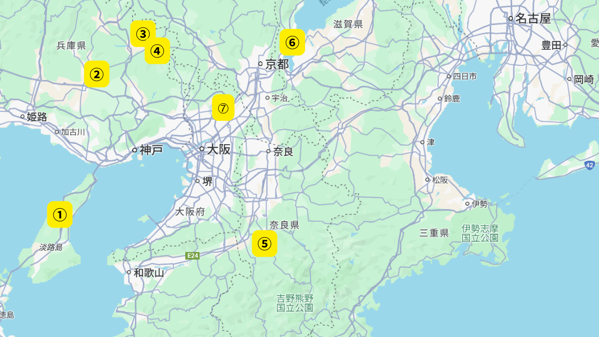 ゴルフラウンドサブスク3社を徹底比較~仕組みを理解して最適なサブスクを選ぶべし~ ｜ FOLGフォルグ〜ゴルフクラブやゴルフグッズのおすすめを紹介〜